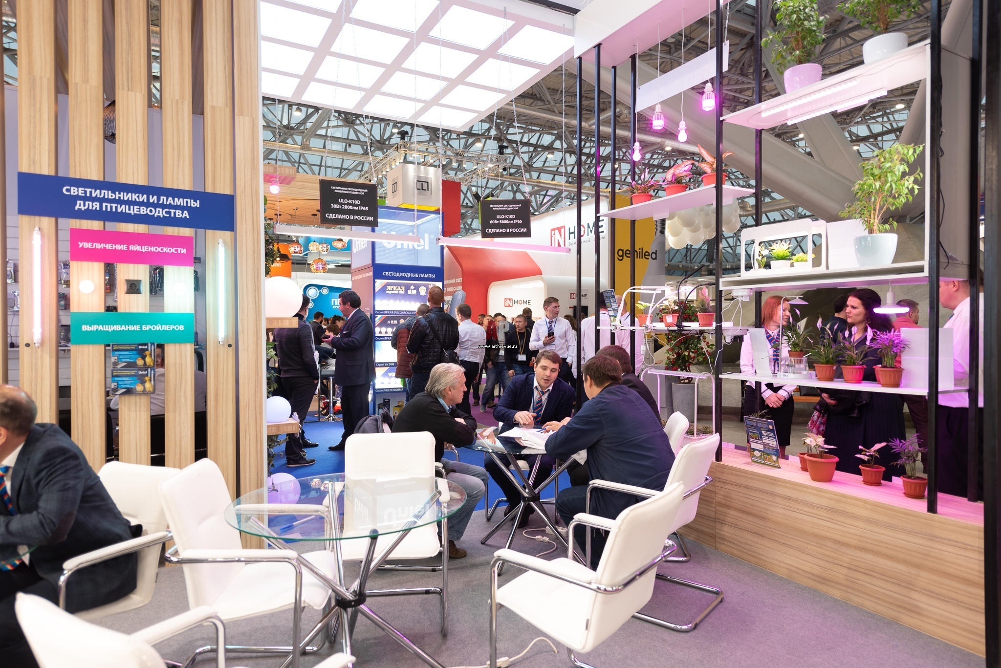 Interlight Russia | Intelligent building Russia. Впервые в России ...